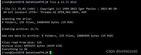linux centos7 安装7z centos安装7z csdn博客