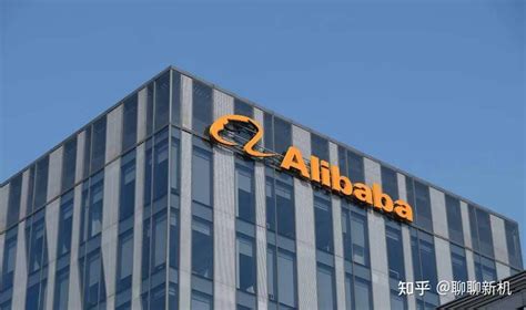 阿里巴巴为何能成为中国极具影响力的民企？ 知乎