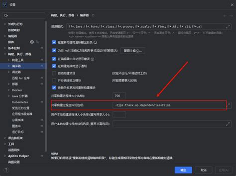 解决idea插件使用lombok找不到符号问题idea中lombok插件找不到 Csdn博客