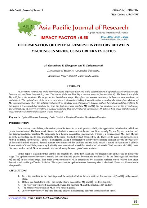 Pdf Determination Of Optimal Reserve Inventory Between Machines In Series Using Order Statistics