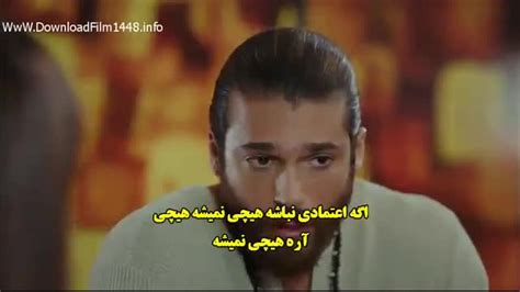 دانلودقسمت 17 سریال پرنده سحر خیز Erkencikus با زیرنویس فارسی نماشا