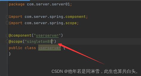 Spring的bean手写代码实现（单例bean和多例bean）手动写代码实现bean Csdn博客