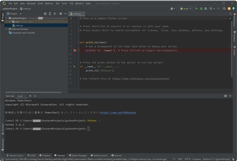 Python PyCharmで仮想環境を利用したPythonの開発環境を整える プナイミー