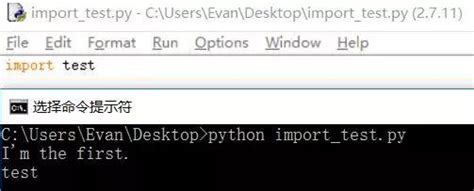 秒懂python编程中的if Name Main 作用和原理 知乎