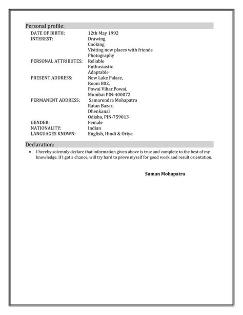 Resumesumanmohapatra Pdf