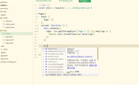 用hbuilderx代替微信开发者工具 hbuilderx和微信开发者工具的区别 csdn博客