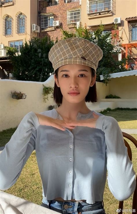 Pin By I R I N A♡stay🧁 On Zhang Bai Jia Chinese Beauty Fashion Beauty