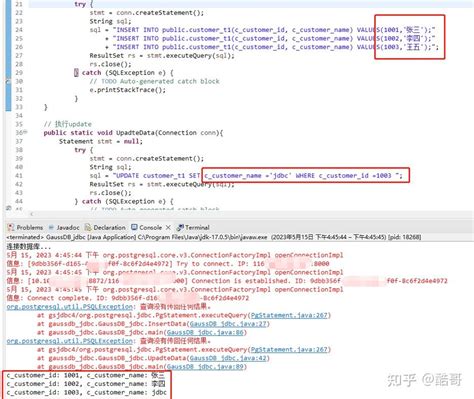 Jdbc连接gaussdb云数据库操作示例 知乎