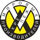 Крепеж и метизы в каталоге с ценами - купить оптом в КМП-Трейд