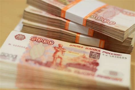1011856 Paper Money Brand Rubles Currency Cash Document