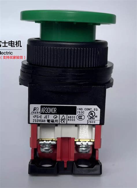 1pcs Fuji Electric Pushbuttons Switches AR30M0R AR30MOR 10G EBay