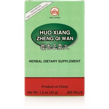 Huo Xiang Zheng Qi Wan, 200 count - DrGil.com