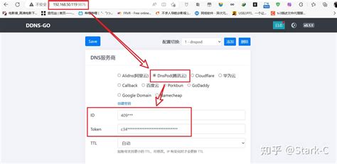 一文搞定威联通nas最全外网访问教程，有无公网ip皆可，总有一种方案适用于你 知乎