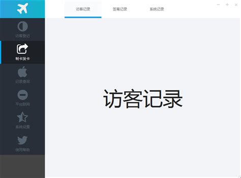 Qt中界面美化使用qss的话有什么好的模板或者开源网站提供qss文件？ 知乎