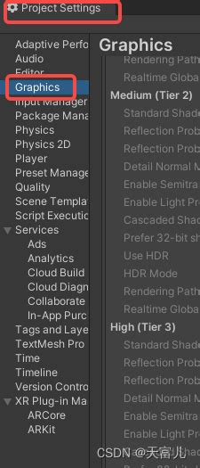 unity加载gltf glb文件 unity中加载gltf模型 csdn博客