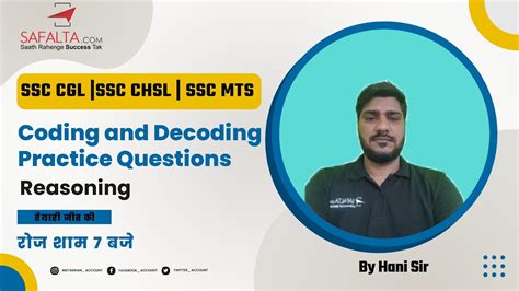 Coding And Decoding Practice Questions Reasoning Ssc Cgl Chsl