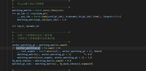 训练几个epoch后出错 · issue 72 · bubbliiiing yolov7 pytorch · github