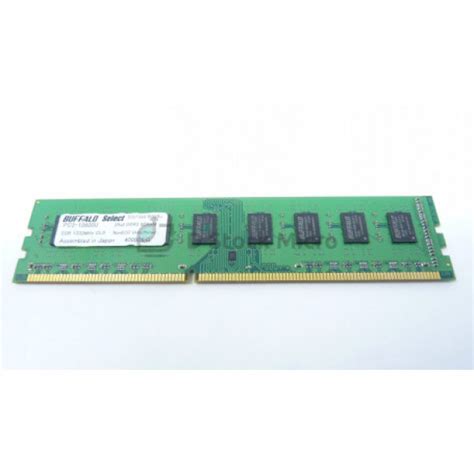 2 Gb Ddr3 Ram 240 Pin Pc3 10600u Cl9 Vdata V 2025
