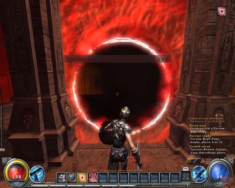 Скриншоты Hellgate London галерея снимки экрана скриншоты