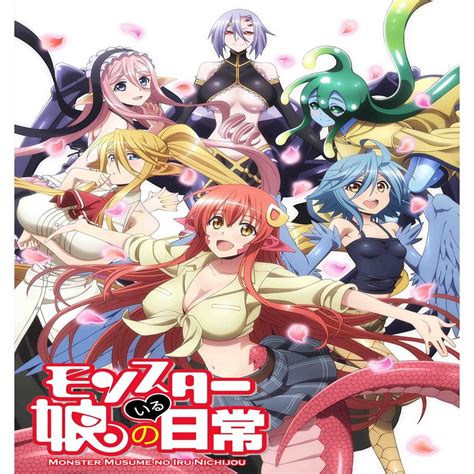 Anime Monster Musume No Iru Nichijou Monster Musume Everyday Life