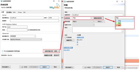 Dbeaver操作mongodb Dbeaver操作界面mob6454cc71d565的技术博客51cto博客