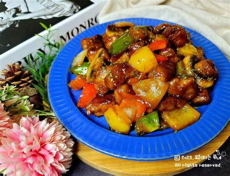 돈육 폭찹 스테이크 레시피 돼지고기 안심 찹스테이크 요리 소스 만들기 크리스마스 음식 네이버 블로그