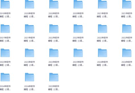 中国电子学会等级考试，历年真题，免费分享，持续更新（图形化、python、cc）电子学会的考试真题在哪里找 Csdn博客