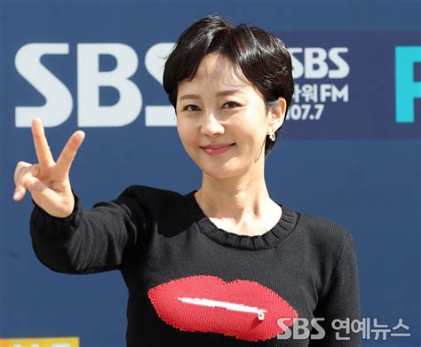 [e포토] 염정아 인생은 아름다워 기대해주세요