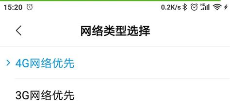 最后机会：小米max2开通volte解决不能打电话 收发短信 知乎