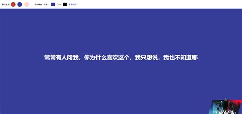 vue改变网页背景颜色切换 vue点击改变背景颜色 csdn博客