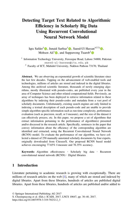 pdf detecting target text related to algorithmic efficiency in