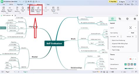 An Introduction Of EdrawMind