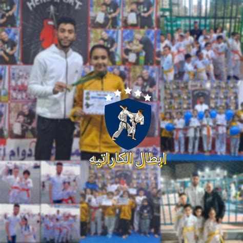 منتجات اون لاين