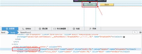 Aspnet Web服务器端控件和html控件 Csdn博客 Aspnet Web服务器端控件和html控件 Csdn博客