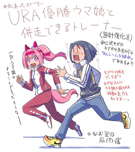 Artist Self Insert Danbooru