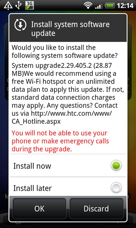 Android Firmware Over The Air MyBroadband
