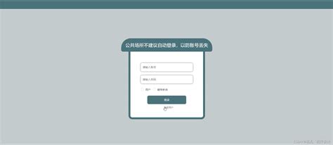springboot java php node python健身房管理系统【计算机毕设】 健身房系统管理php csdn博客