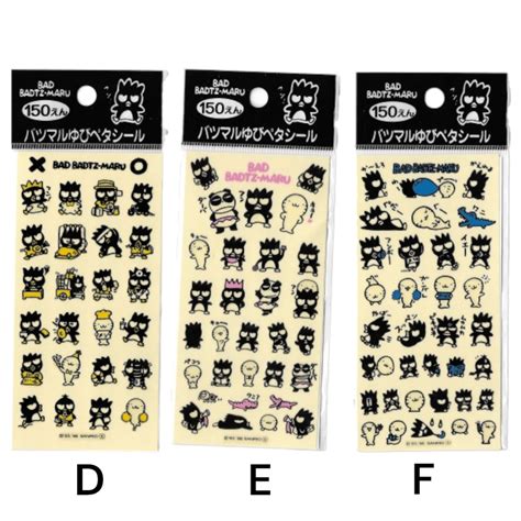 Badtz Maru Sticker Sheets Anne Hero