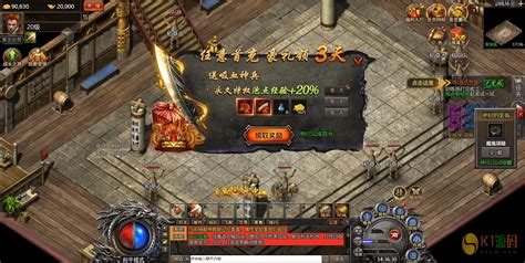 白鹭引擎游戏【冰雪传奇高爆版】2022整理linux手工服务端gm后台【站长亲测】 K1源码网