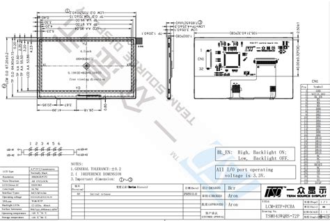 Buy Tsd 4 3 Inch Tft Lcd Ssd1963 Board With Resistive Touch Screen Controller Best Mcu Tft Lcd