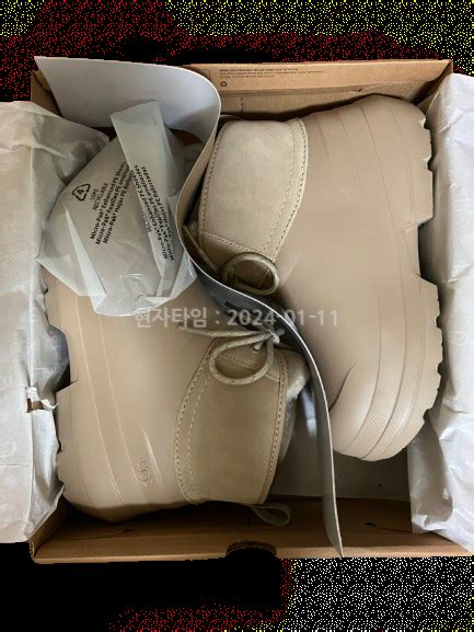 어반아웃피터스 어그 부츠 패션후기 어미새