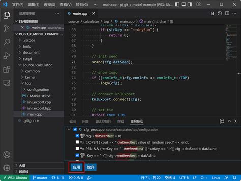 how to — hardware programming languages and its practices documentation