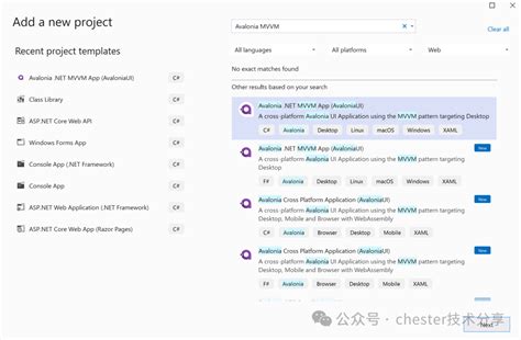 探索avalonia:c跨平台ui框架的力量 腾讯云开发者社区 腾讯云 探索avalonia:c跨平台ui框架的力量 腾讯云开发者社区 腾讯云