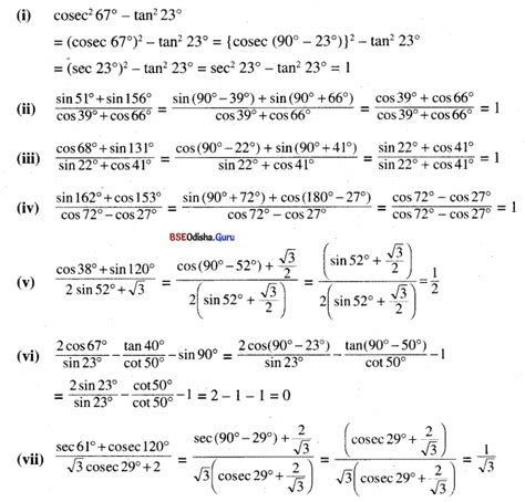 BSE Odisha th Class Maths Solutions Geometry Chapter ତରକଣମତ Ex a BSE Odisha