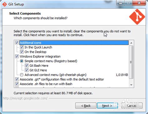 Qt Creator 中使用 Git Github 百度经验 Qt Creator 中使用 Git Github 百度经验