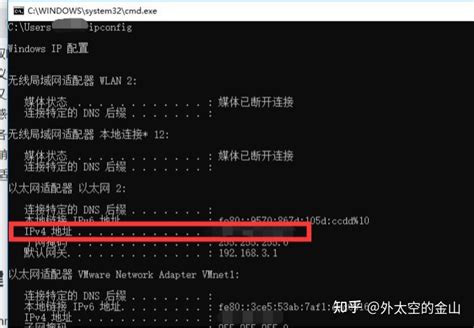 使用Wireshark抓取http分析http协议 知乎
