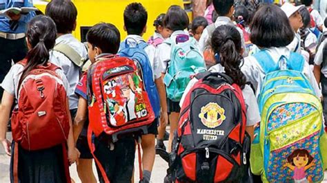 Jaipur News स्कूल फीस जमा नहीं करने पर बच्चों को बनाया बंधक प्रबंधन