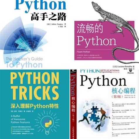 如何学习python数据分析？ 知乎