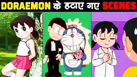 Doraemon के ये Deleted Scenes 99 लोगों ने नहीं देखा है Deleted
