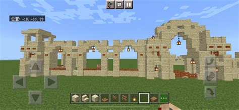 Minecraft Desert Wall